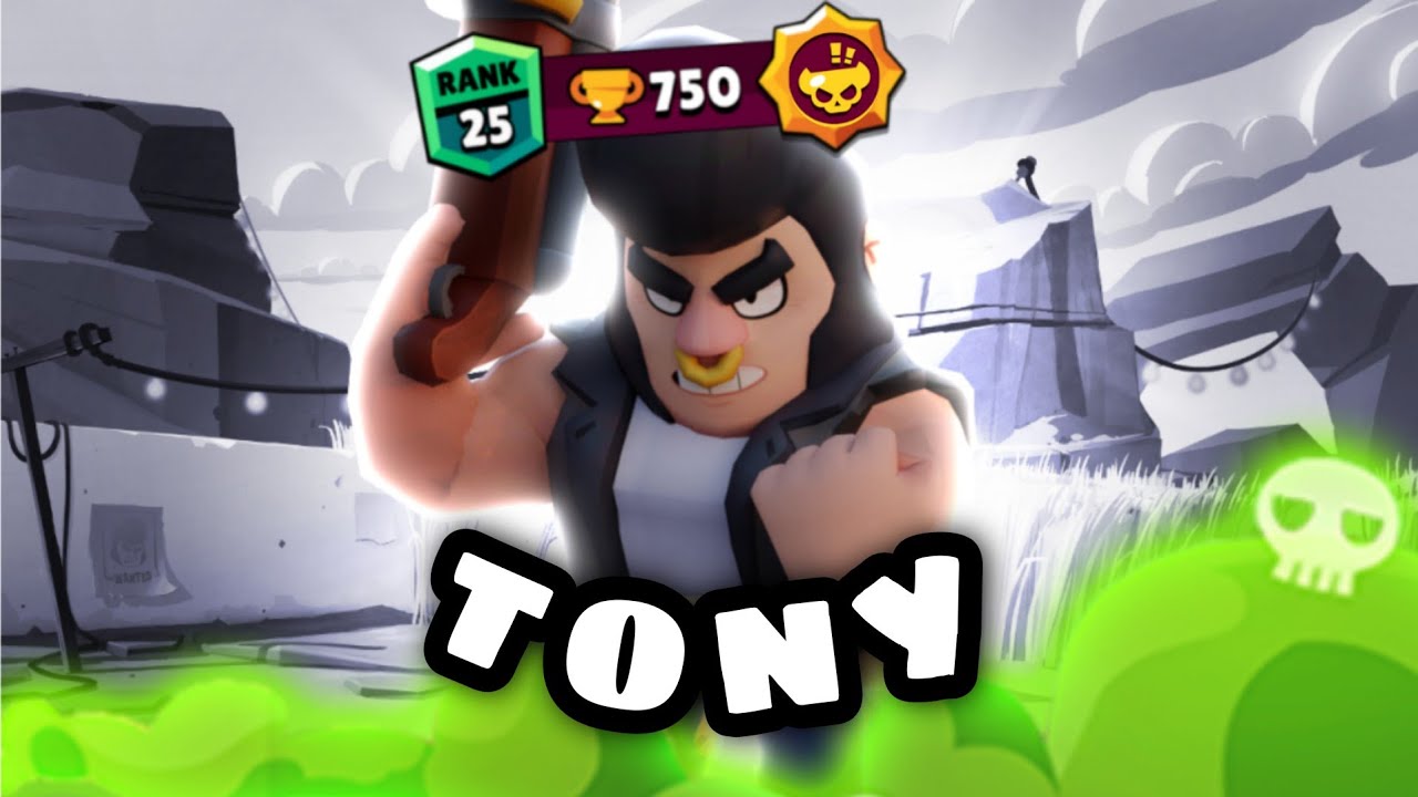 The Bull🔥 l Brawl Stars l Solo Showdown l Tony - Brawl Stars # ...