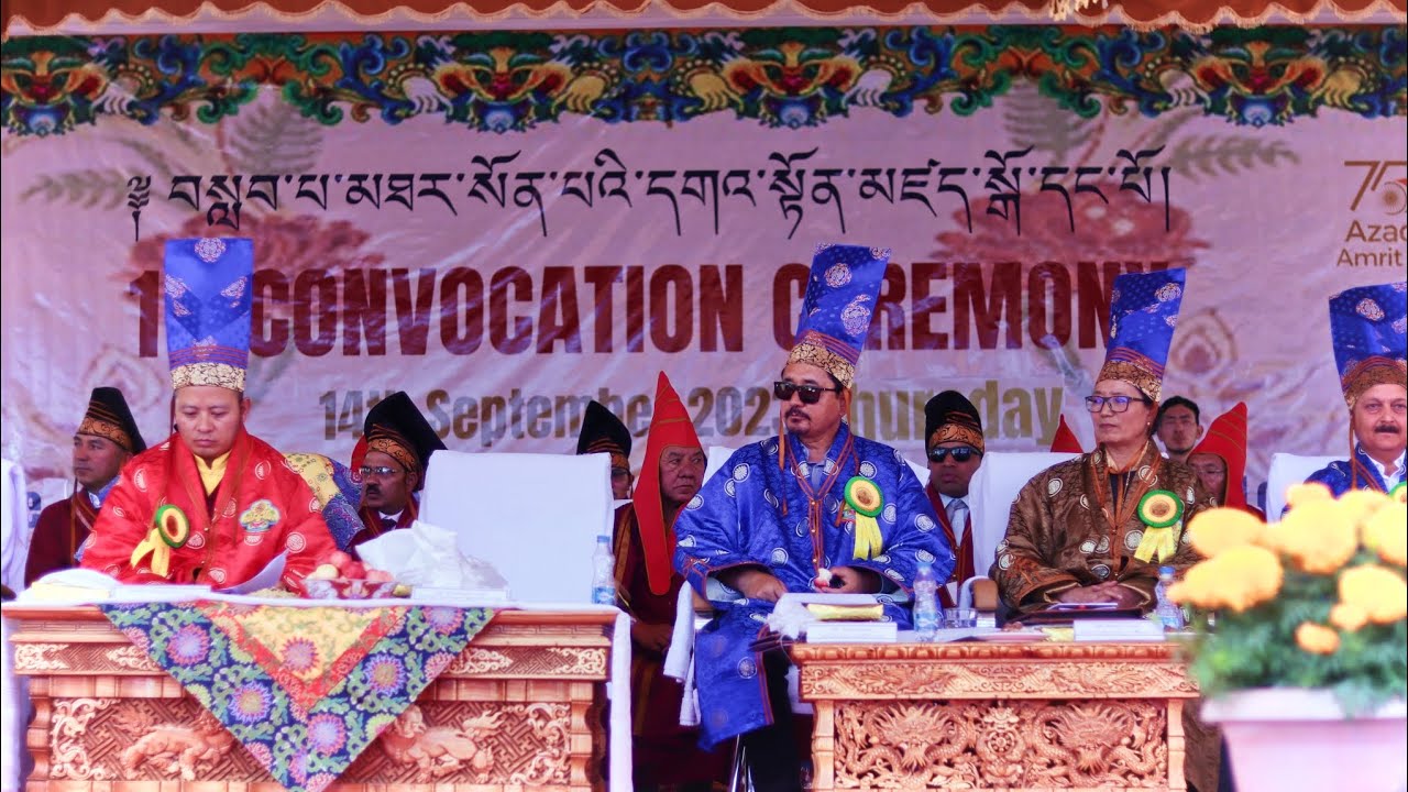 1st Convocation Ceremony || CIBS LEH - YouTube