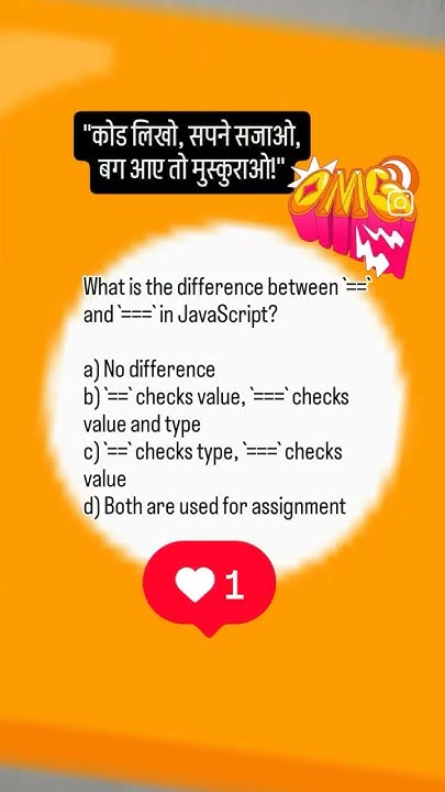 Day15/60- Comments ️.... gift 🎁 #challenge #coding #webdevelopment #question #programming # ...