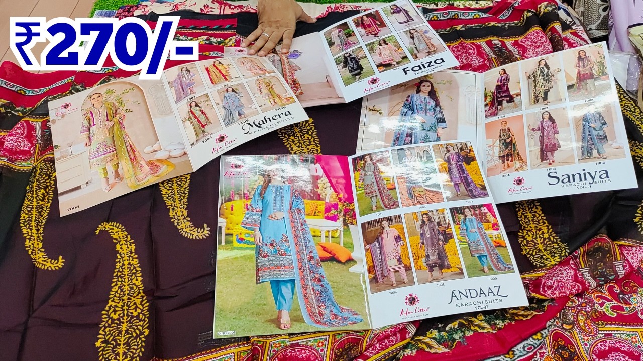Pakistani Catalogue Dress Materials Printed Cotton Wholesale Suits ...