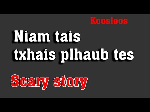 Niam tais txhais plhaub tes 10/12/2021
