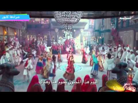 اغنية Lahu Munh Lag Gaya من فلم Ram Leela
