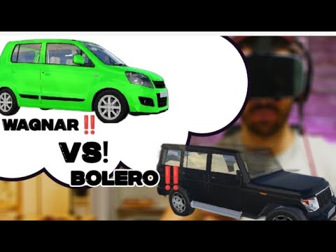 Wagnar VS bolero‼️@ANAY-YT SUPPORT CHANNEL ‼️VOTE FOR BOTH CAR'S