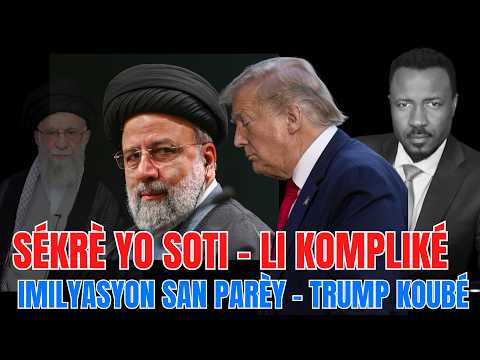 SEKRÈ DEAL LA SOTI - LI KOMPLIKÉ - TRUMP OK MAGA FINI -ÉKONOMI ÉTAZINI KA ÉLIMINE NÈT- ABNER GELIN