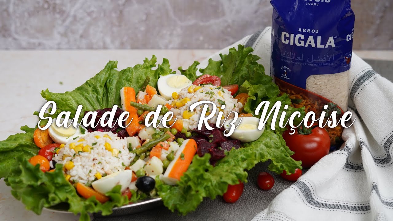 Recette Salade de Riz Niçoise | Recettes du Chef Arroz Cigala - YouTube