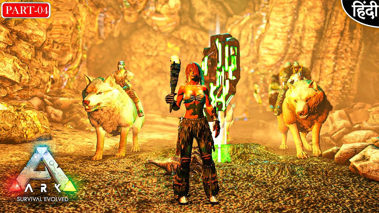 The Hunter Cave | In Ark Survival Evolved: Playing Story Mod ARK With ...