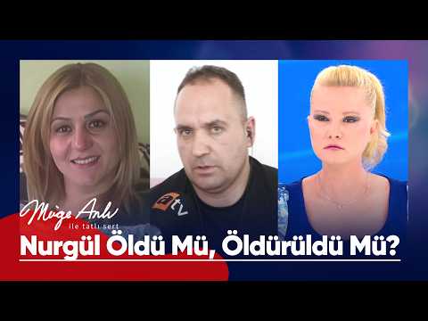 Nurgül'ün ölümünde eşi Mehmet'e yönelik şüpheler! - Müge Anlı ile Tatlı Sert 17 Haziran 2026