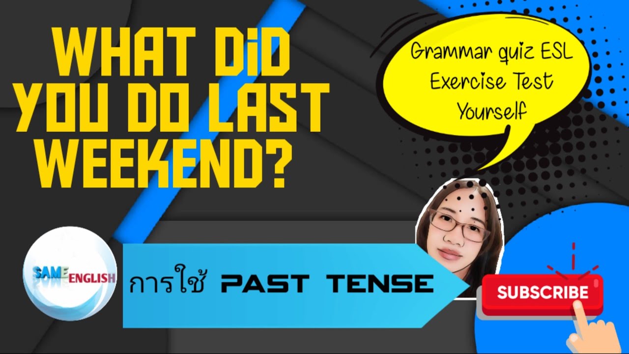 What Did You Do Last Weekend Past Tense ESL Exercises YouTube what-did-you-do-last-weekend-past-tense-esl-exercises-youtube
