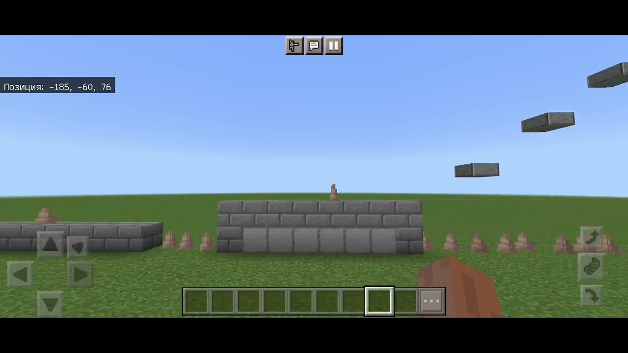 stereo minecraft part 1#minecraft #stereomadness #geometrydash - YouTube