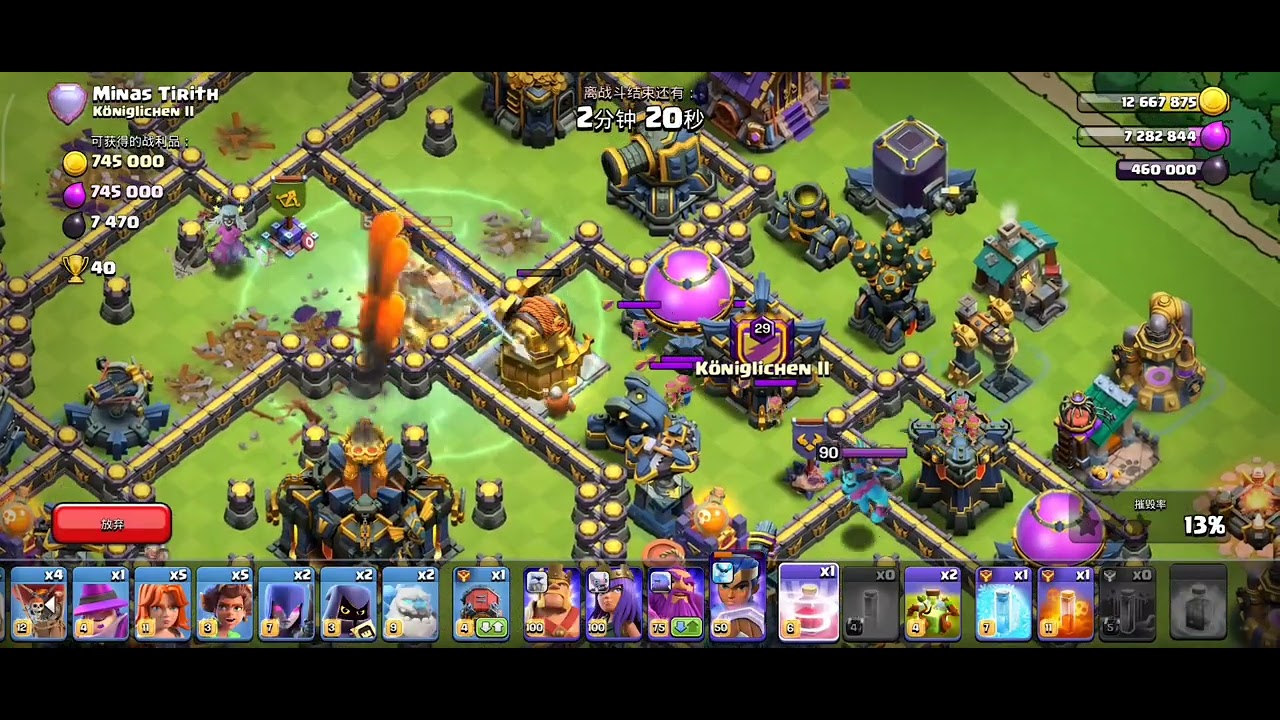 传奇杯最后冲刺！ 倒数10天 ‖ 根蔓武神 （Clash of Clans 部落冲突） - YouTube