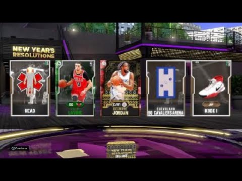 NBA 2K20 LOCKER CODE July 14, 2020 - YouTube