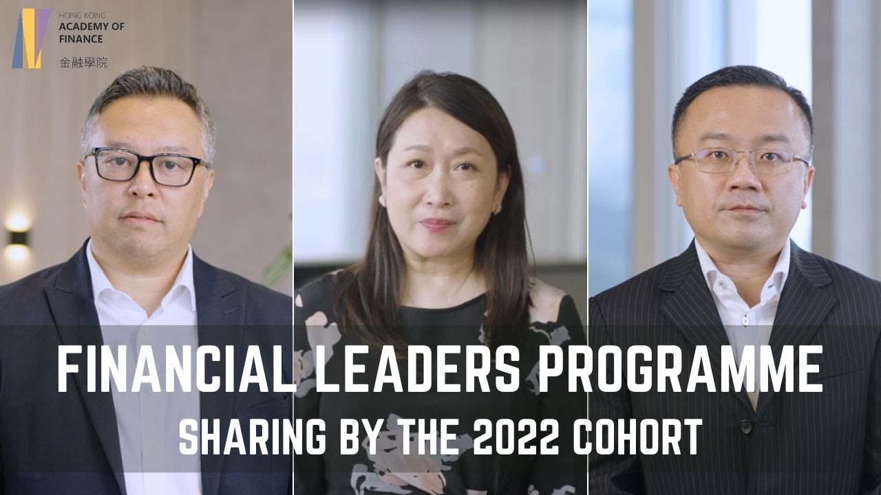 AoF FLP 2022 Cohort - Sharing by KC Cheung / Luke Lee / Jasmine Lee ...
