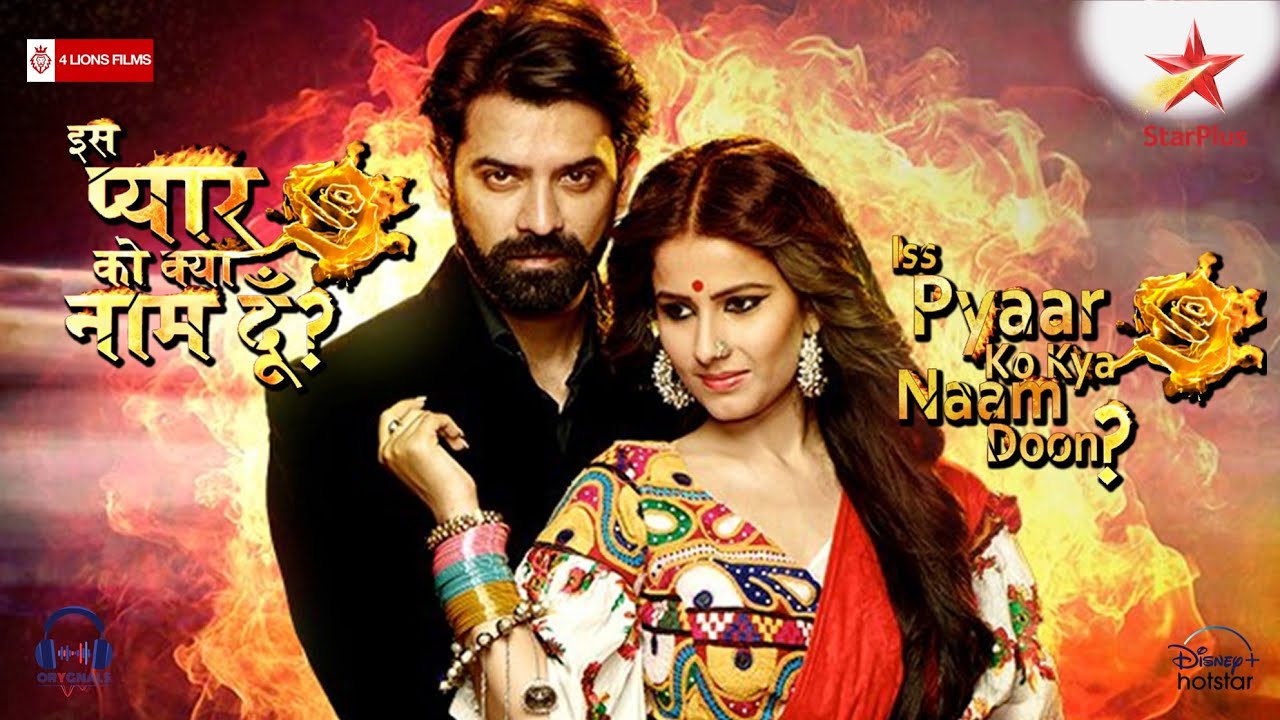 Rabba Ve | Male | Iss Pyaar Ko Kya Naam Doon 3 | Amit Mishra | Barun ...