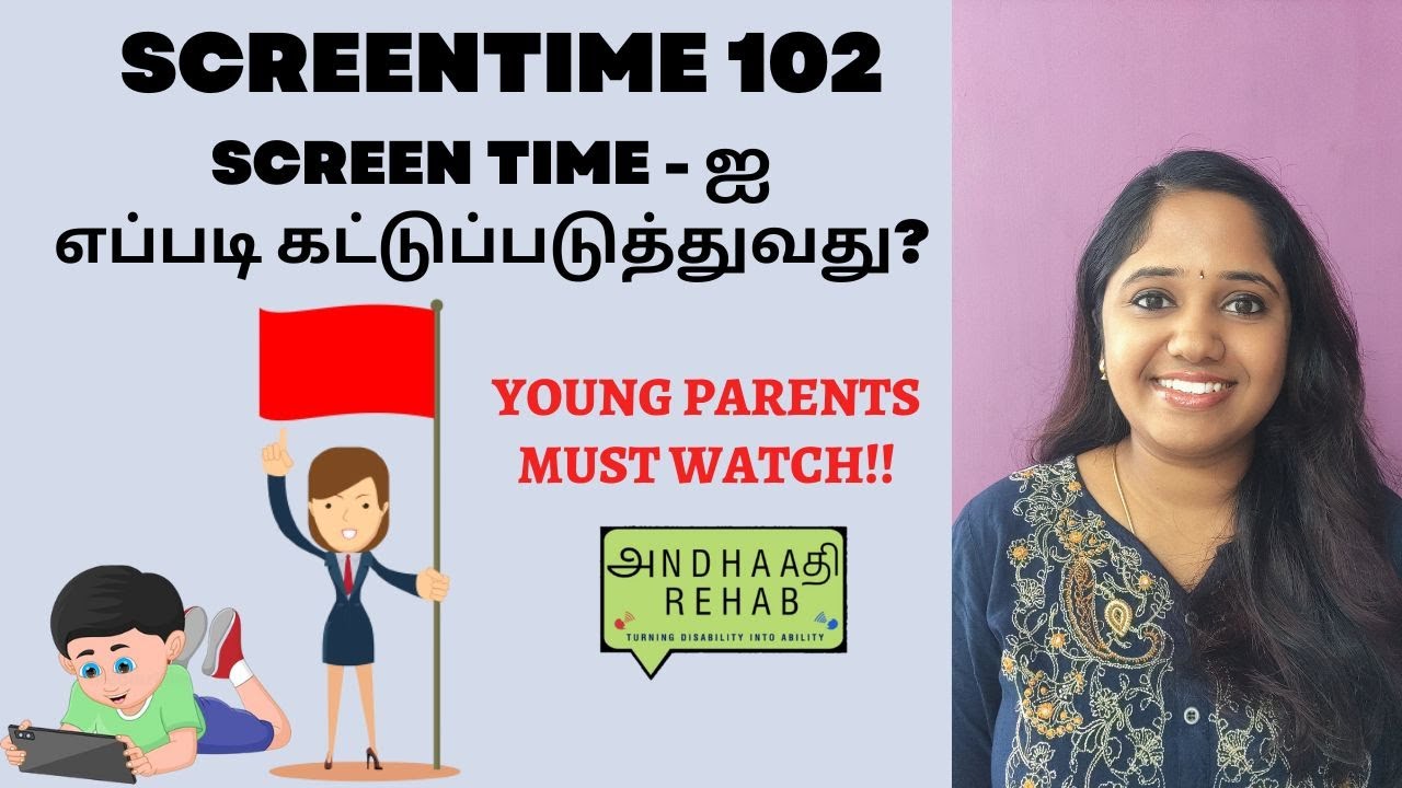 Tips to limit screen time for children | Screen time restrictions for ...