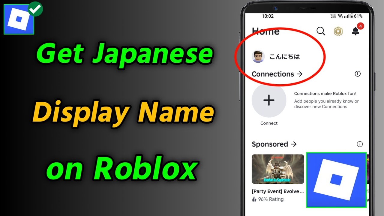 How to Get Japanese Display Name on Roblox | Custom Roblox Display Name ...