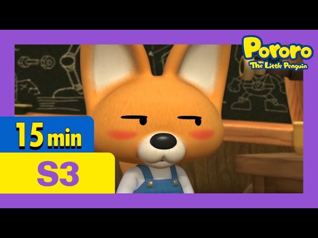 Pororo Eddy Angry