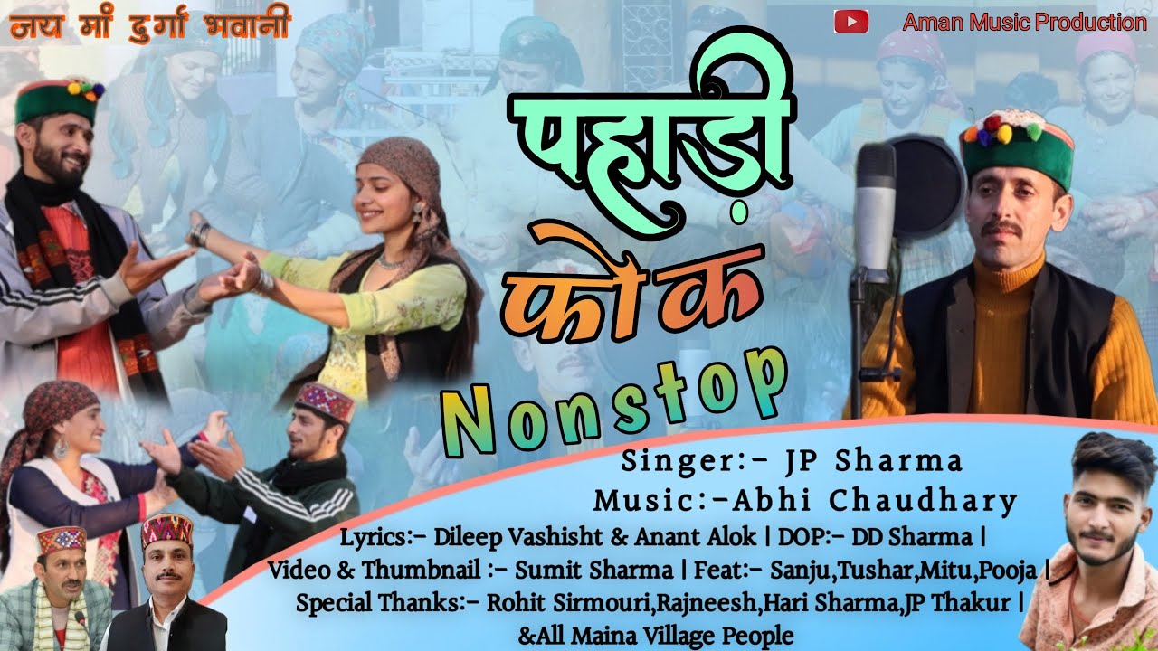 Pahadi Folk V_1 By Jp Sharma 4k Video Officiel - YouTube