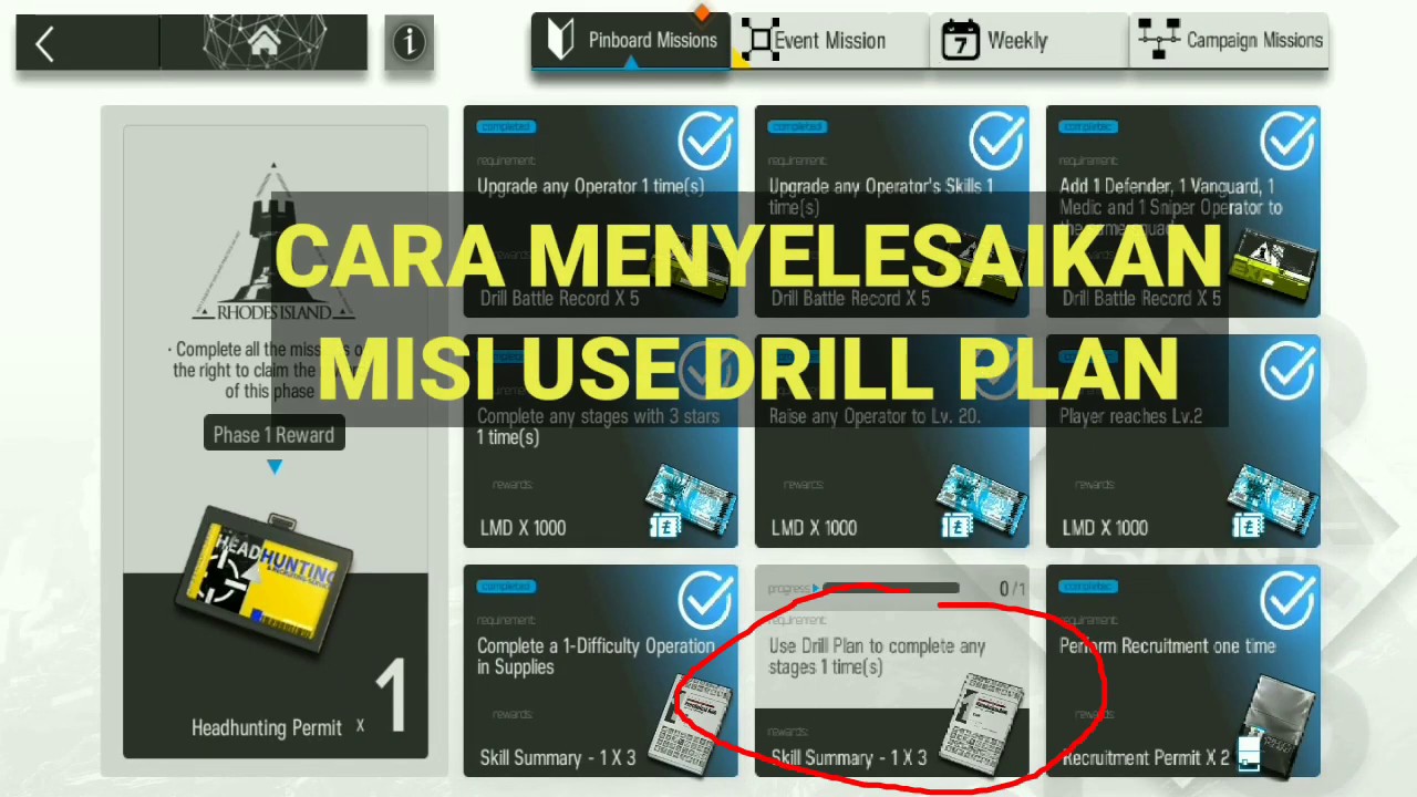 Cara selesaikan misi Use Drill Plan to complete any stages - Arknights - YouTube