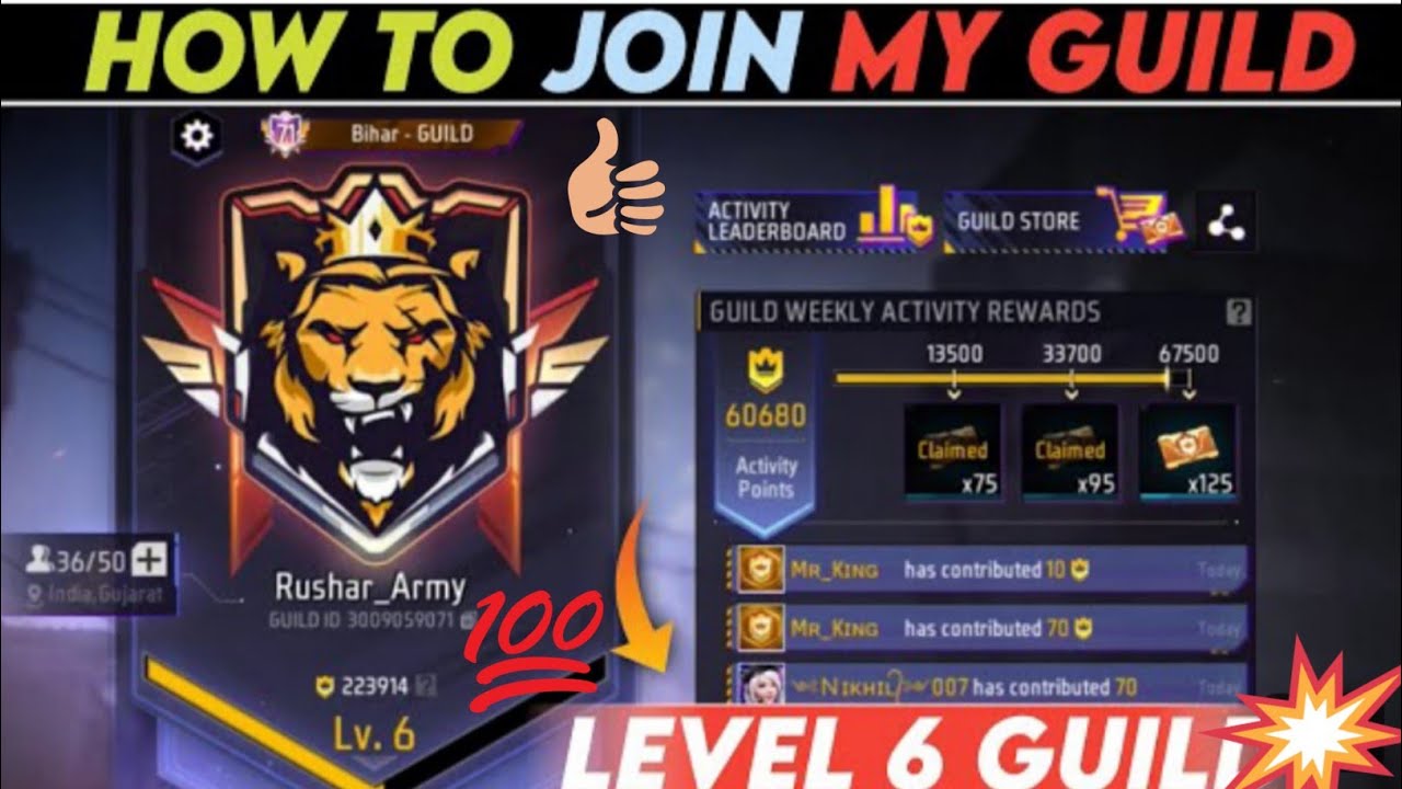 💎 HOW T0 JOIN MY 6 LEVEL GUILD || LEVEL6 ALL 👌REWARDS MILEGA !! # ...