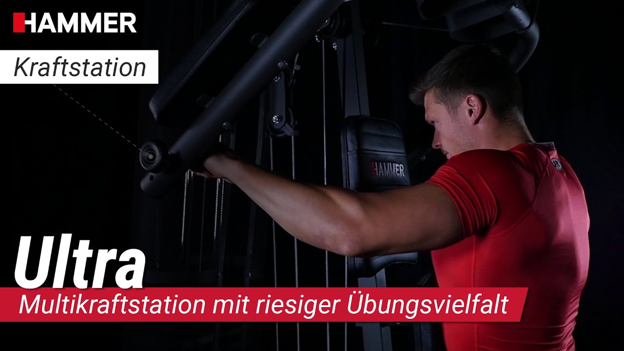 Hammer Kraftstation Ultra | Der kompakte Allrounder | HAMMER - YouTube