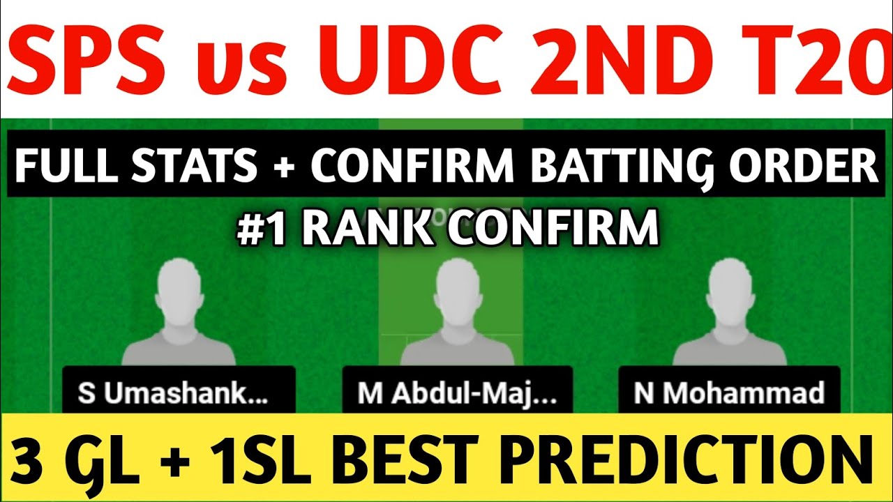 SPS vs UDC - YouTube