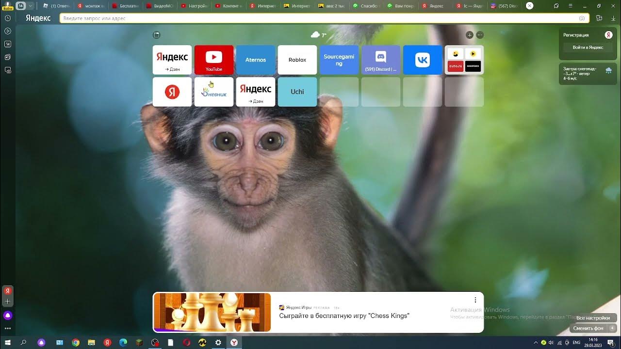 Что делать если не работают наушники на пк - YouTube