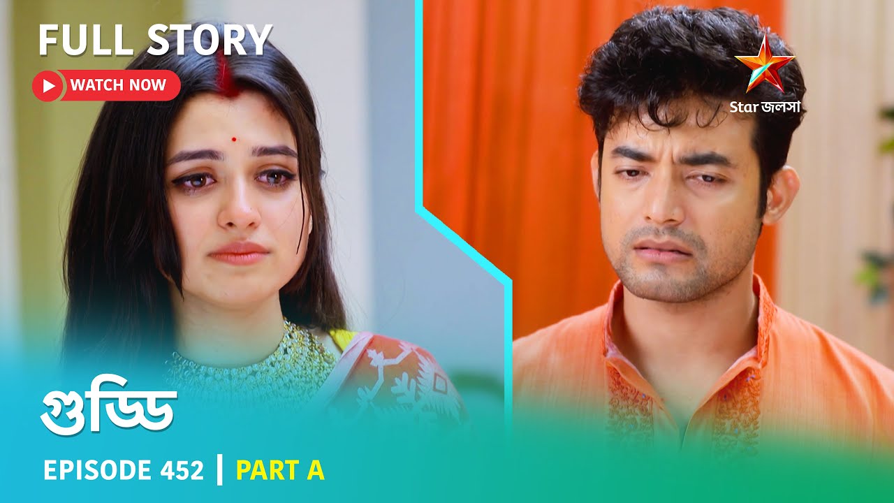 Full Story | Guddi | Episode 452 | Part A - YouTube