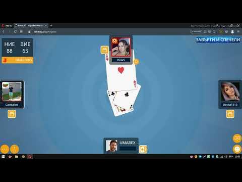 DidaS-Game-21-06 - YouTube