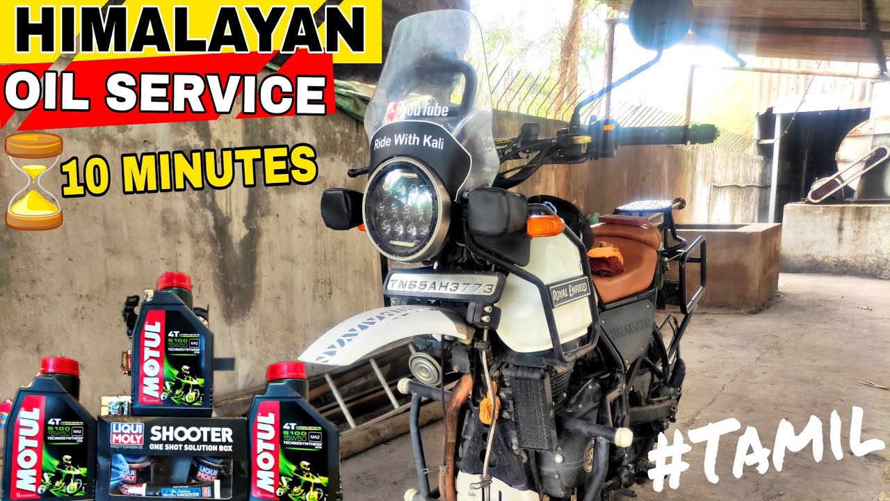Himalayan Oil Service In 10 Min ⏱️ DIY | Bike Service In Lockdown ...