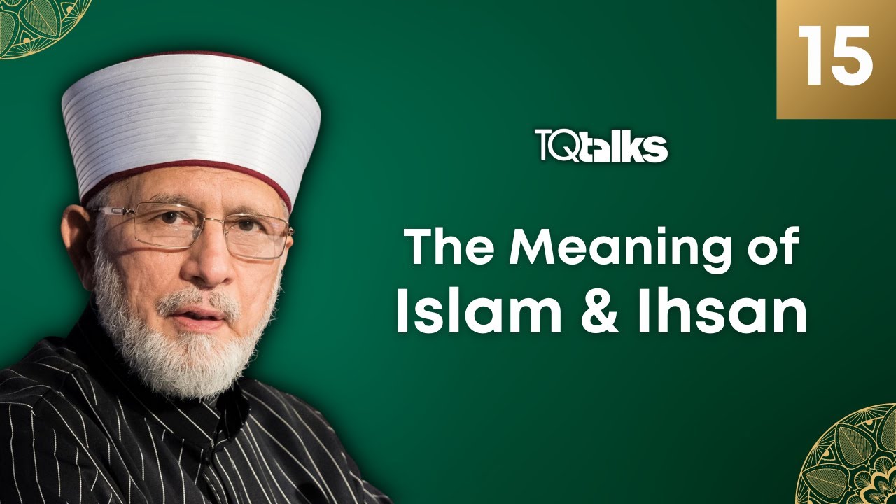 The Meaning of Islam and Ihsan | Episode 15 | Bukhari Circles - YouTube
