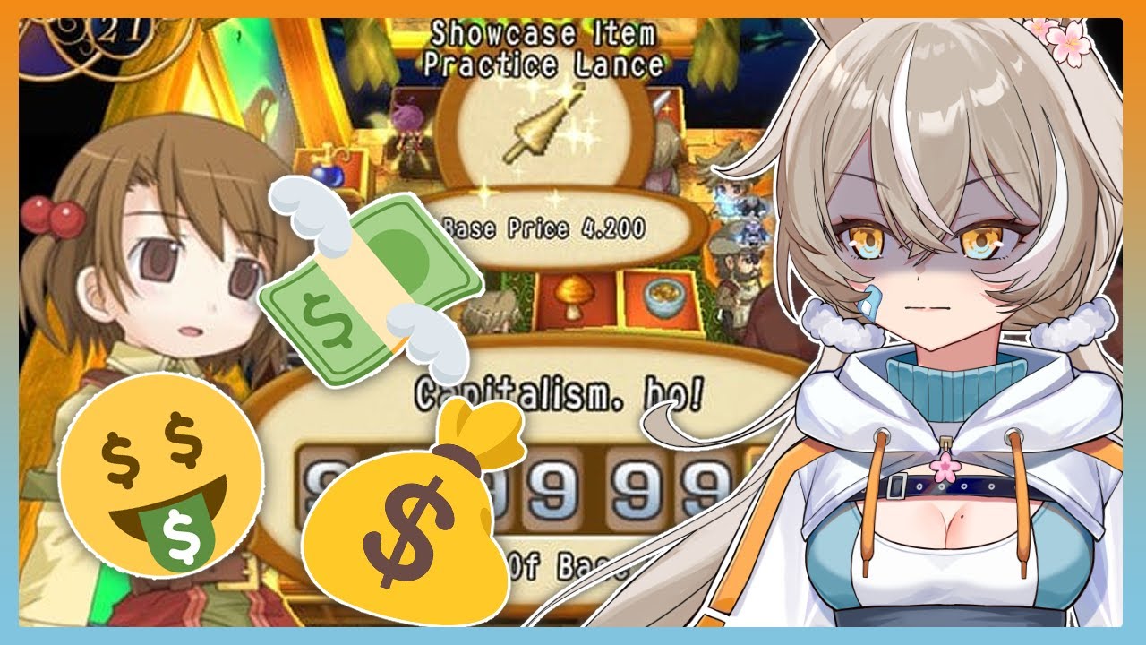 【Recettear: An Item Shop's Tale】capitalism, ho!!!!!!!【V4Mirai】 - YouTube