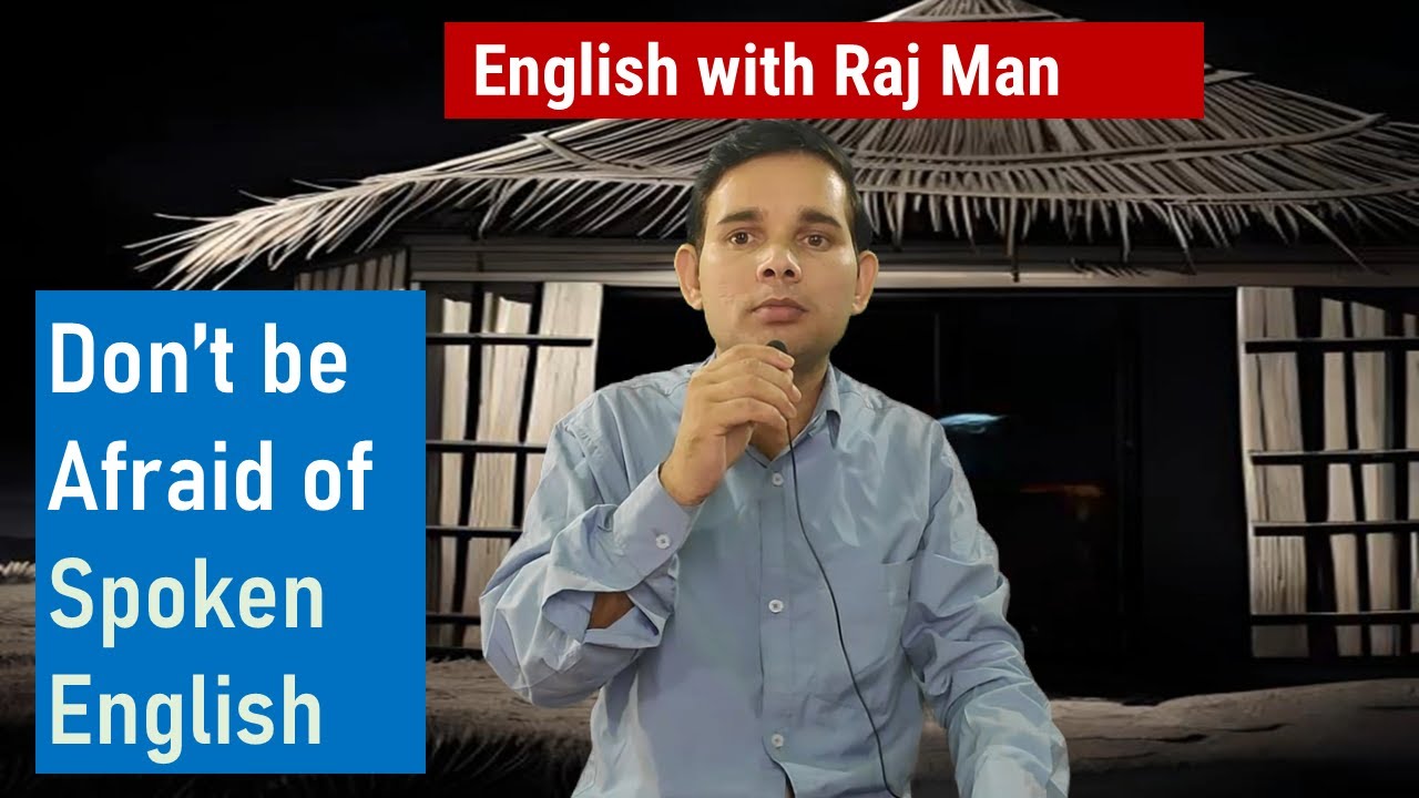 Don't be afraid of Spoken English | Spoken English by - English With ...