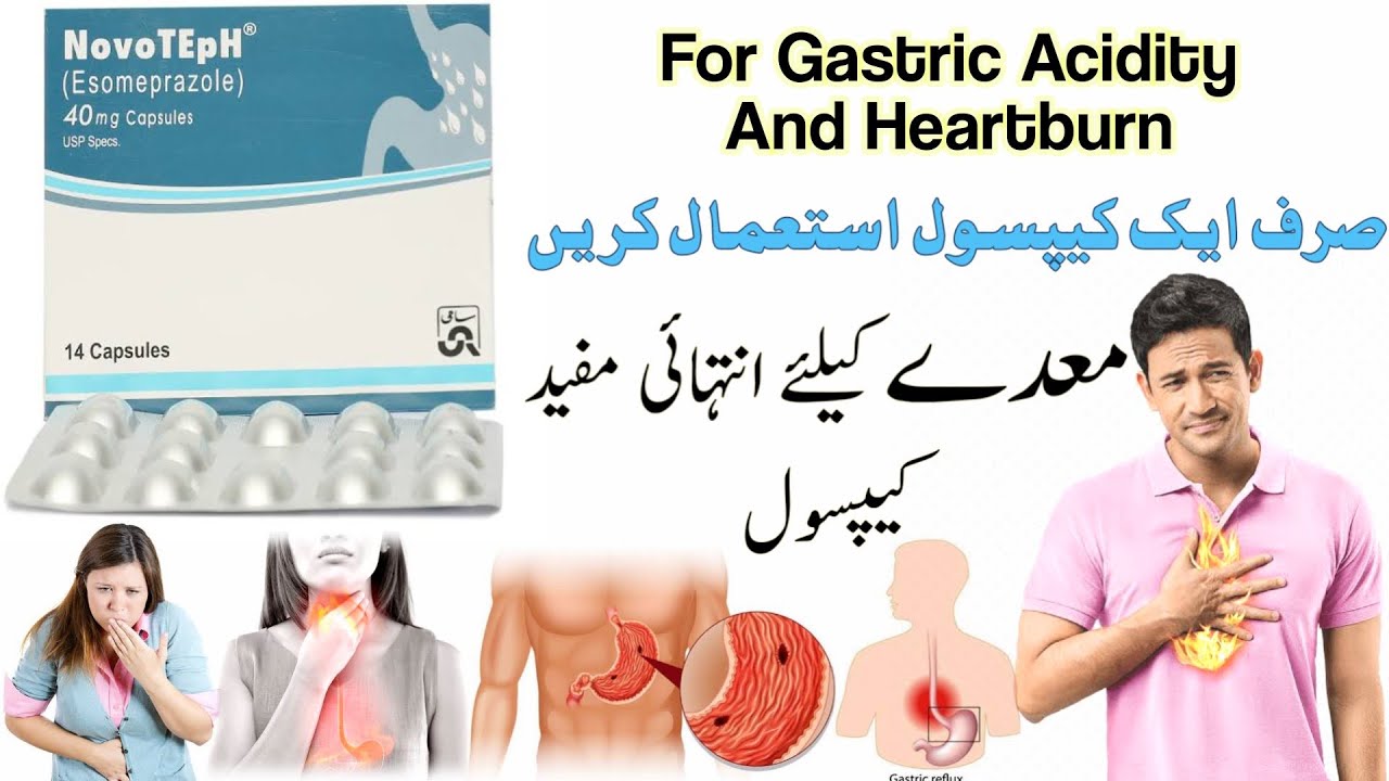 novoteph capsules 40mg uses | esomeprazole capsule | novoteph 40mg ...