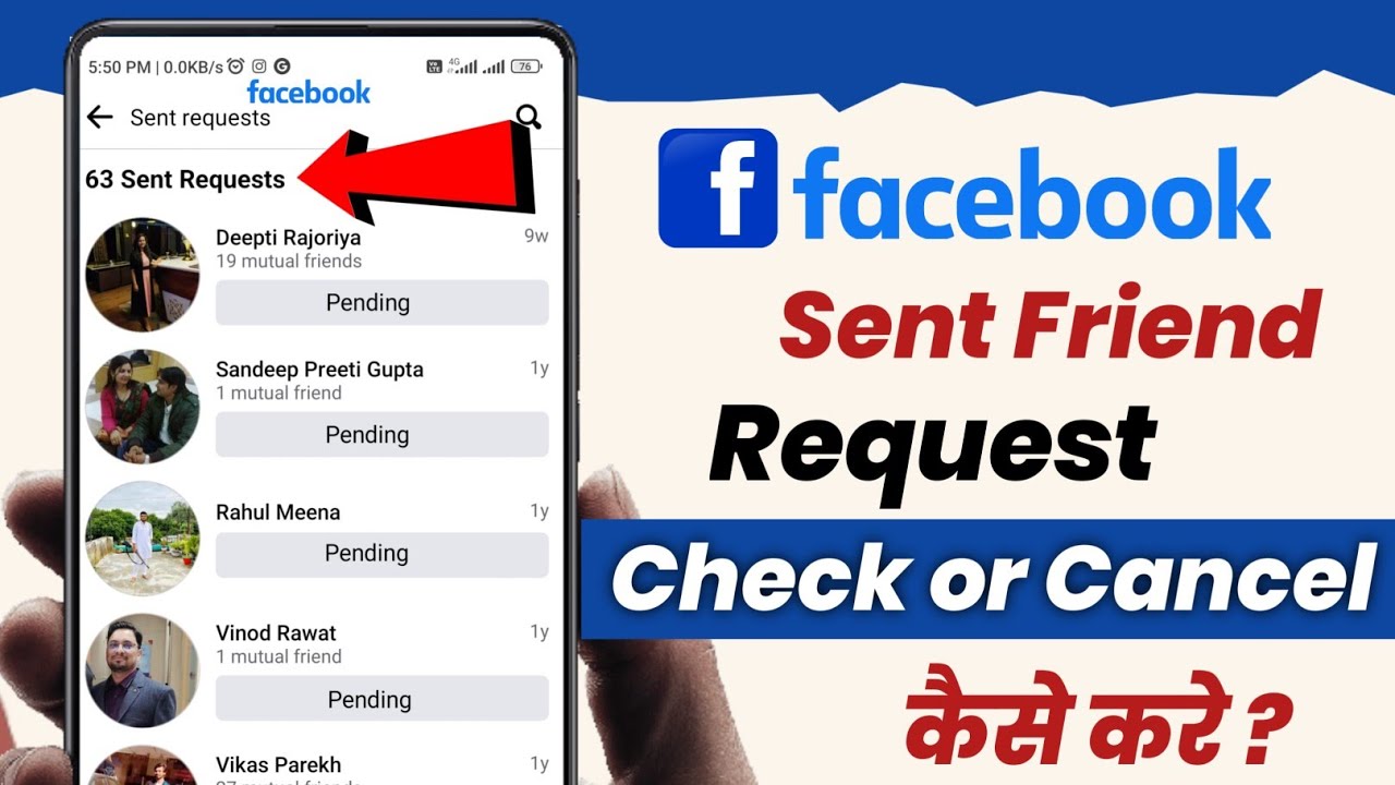 How To See Facebook Sent Friend Request List | How to see Facebook sent friend request list ...