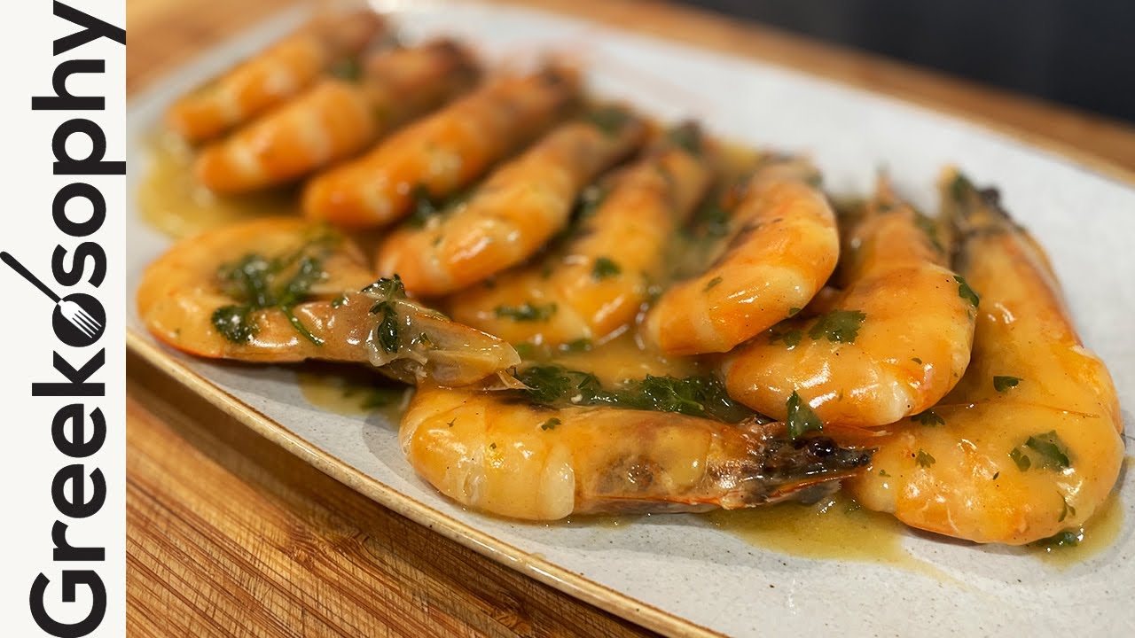 Greek recipe - Garides Krasates (Prawns In Wine Sauce) - YouTube