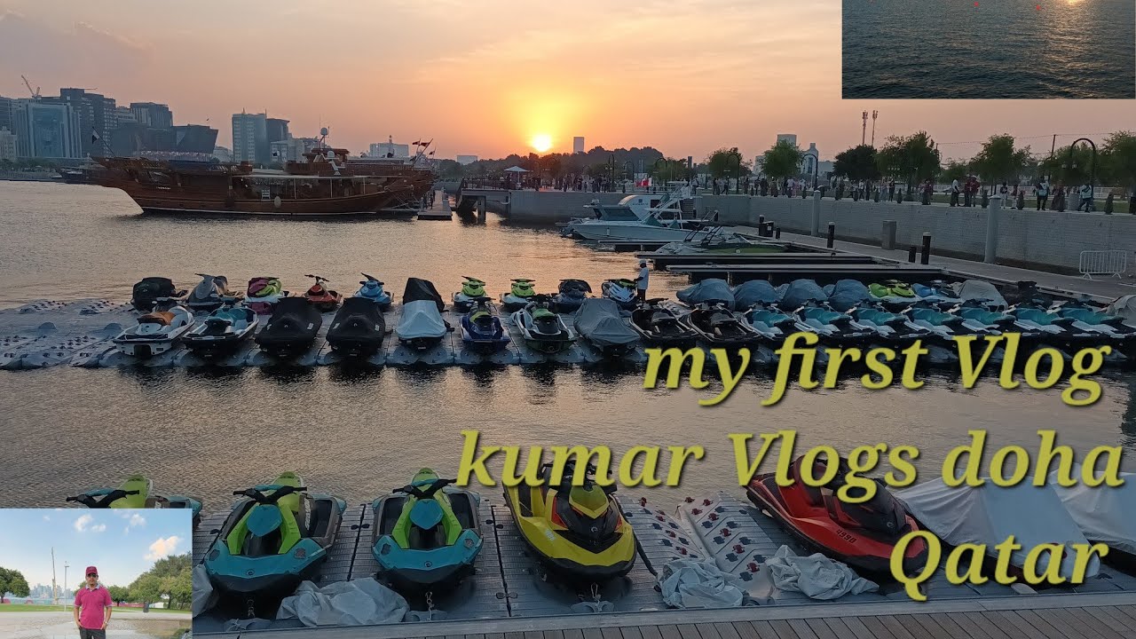 my first Vlog doha Qatar video sapt #kumar Vlogs Vlog 🇶🇦 doha - YouTube