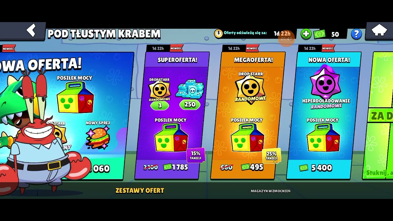 Brawl stars karnet - YouTube