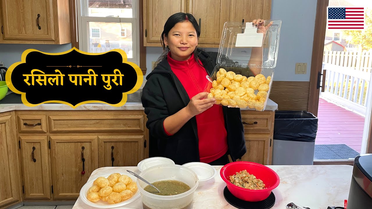 Rasilo Ani Piro Pani Puri Tanna Khaiyo 😋 - YouTube