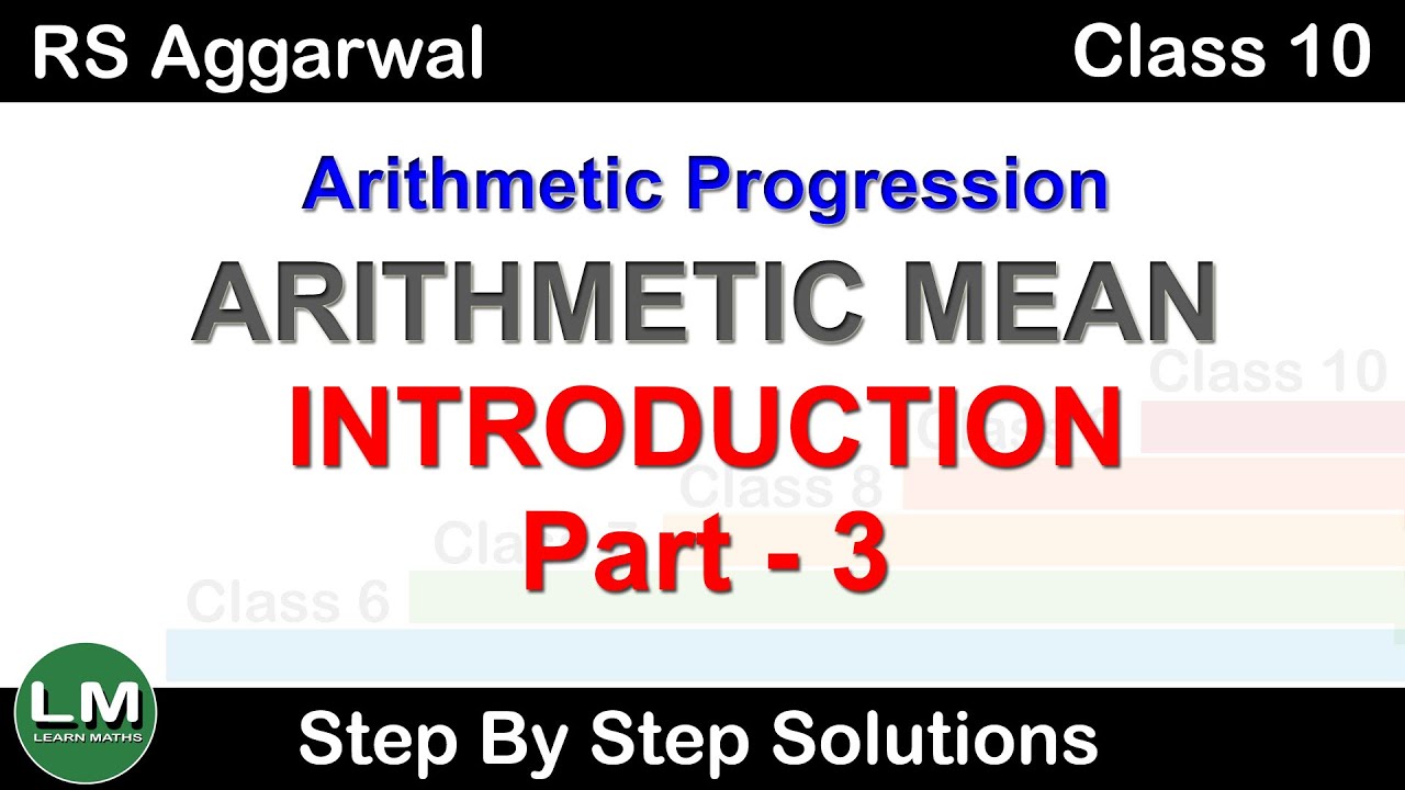 Arithmetic Progression | Class 10 Exercise 5B Introduction | RS ...