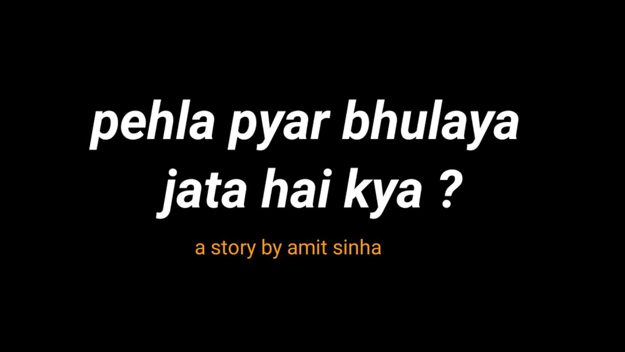 itna asaan hota hai pehla pyar bhulana @broken_heart34 #poetry # ...
