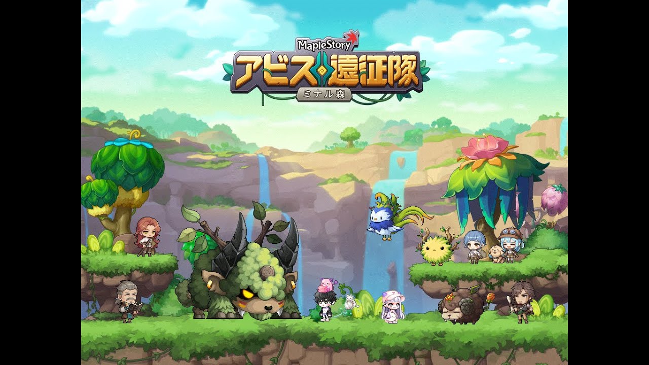 [JMS V4.21] Skill Change Preview - YouTube