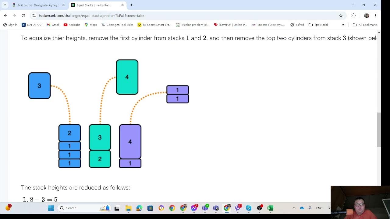 Хакерранк: Equal Stacks бодлогын бодолт - II хэсэг - YouTube