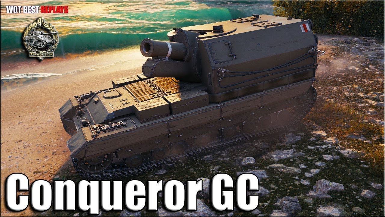 Бомбардир, Рэдли Уолтерс на АРТЕ Conqueror GC World of Tanks - YouTube