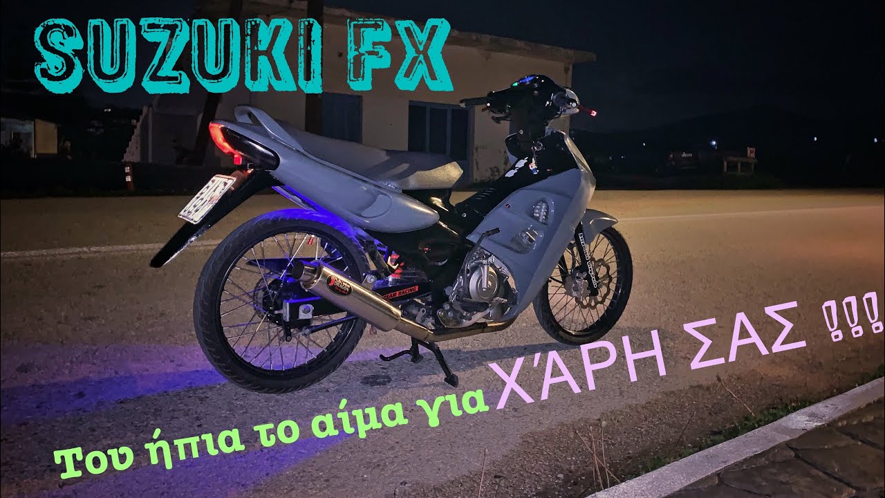 Suzuki Fx Του ήπια το Αίμα για χάρη σας 🤣 - YouTube