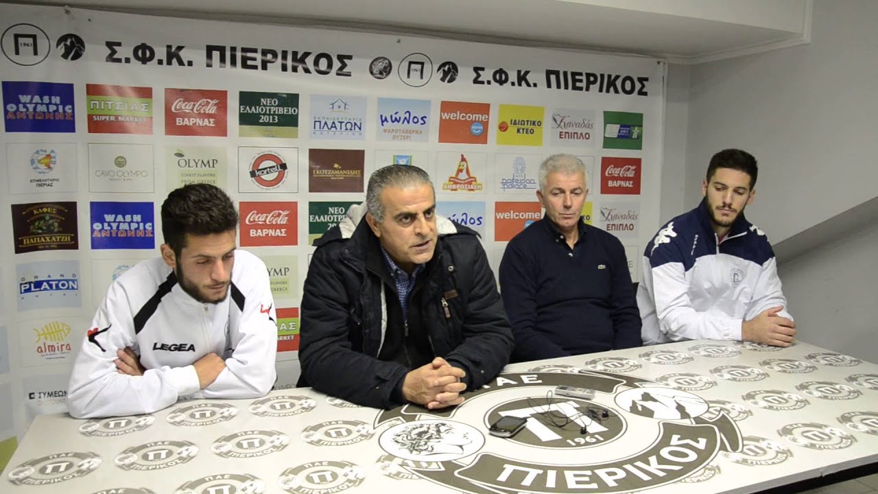 Δηλώσεις Μπακάλη, Καμπερίδη, Σέττου και Δαδάκου-ONVOLOS.GR - YouTube