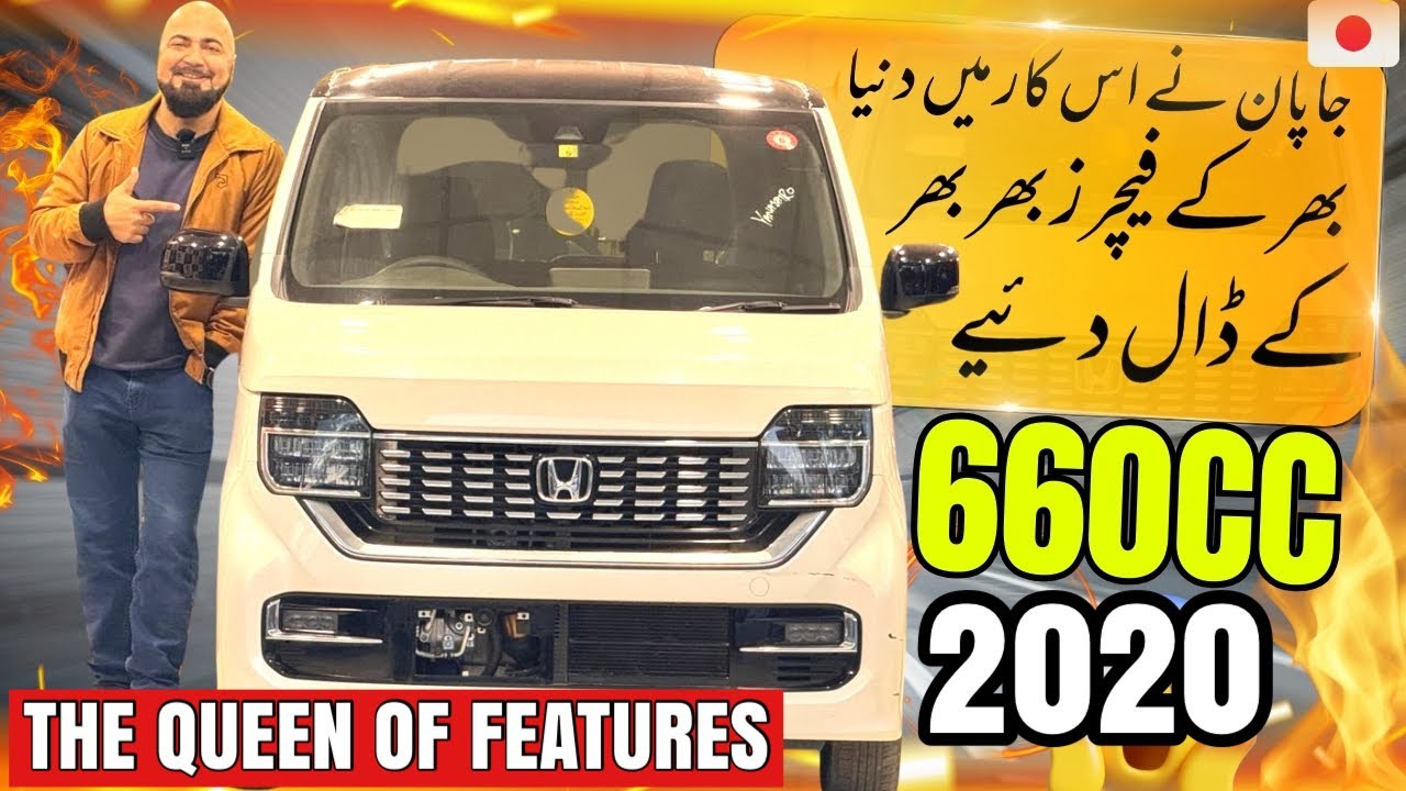 HONDA N WGN 660cc CUSTOM 2024 IMPORT | THE MOTHER OF ALL 660cc | - YouTube