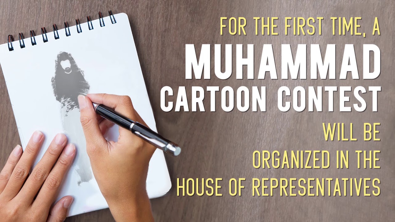 Muhammad Cartoon Contest in Dutch Parliament - YouTube
