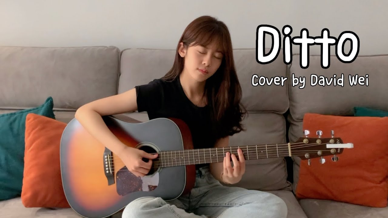 《Ditto》NewJeans｜Cover by 魏品勻David Wei - YouTube