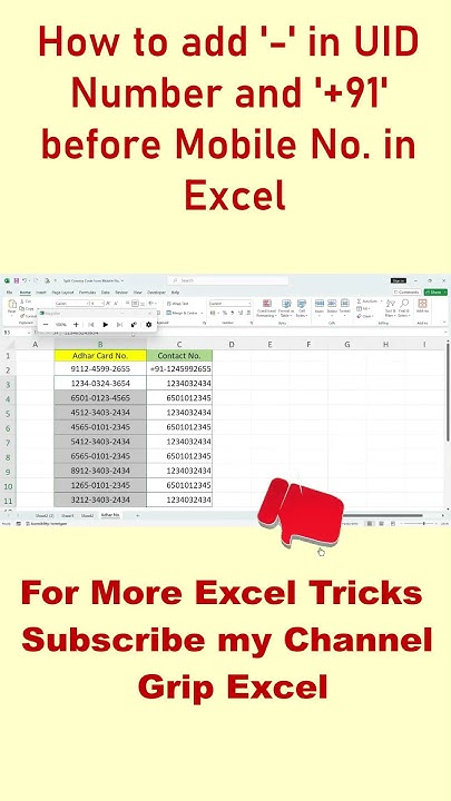How to add Country Code before Mobile Number in Excel| and "-" sign in UID| #shorts # ...