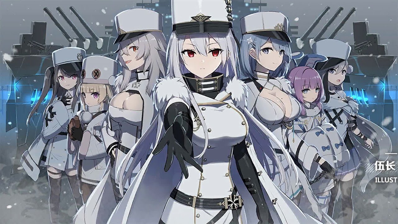 Azur lane | 2 - YouTube